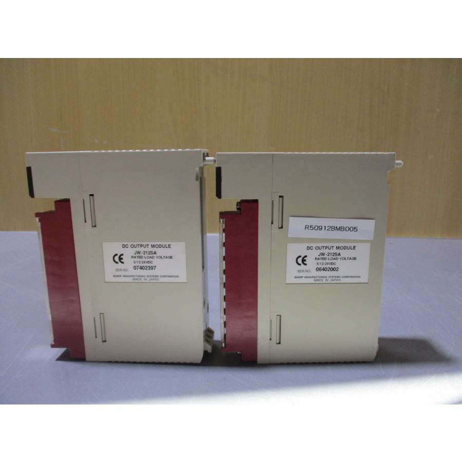中古 SHARP DC OUTPUT MODULE JW-212SA 2個(R50912BMB005) : growdetrading ...