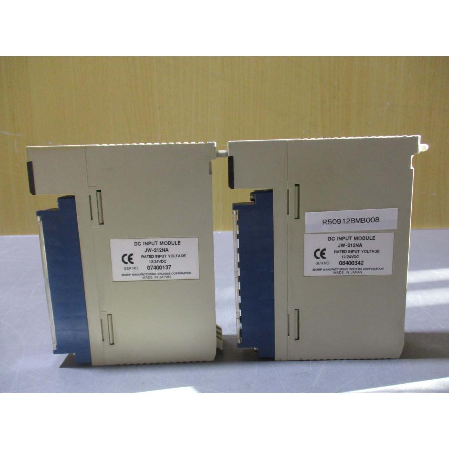 中古 SHARP DC INPUT MODULE JW-212NA 2個(R50912BMB008) : growdetrading Yahoo!ショップ - 通販 - Yahoo!ショッピング