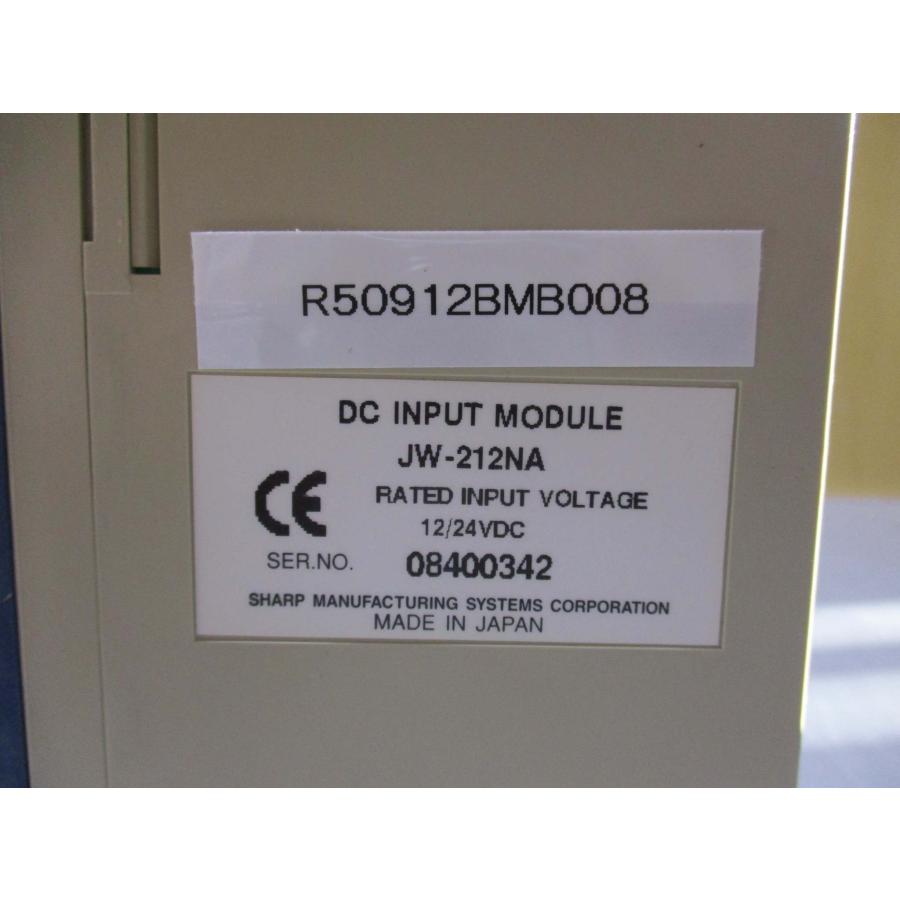 中古 SHARP DC INPUT MODULE JW-212NA 2個(R50912BMB008) : growdetrading Yahoo!ショップ - 通販 - Yahoo!ショッピング