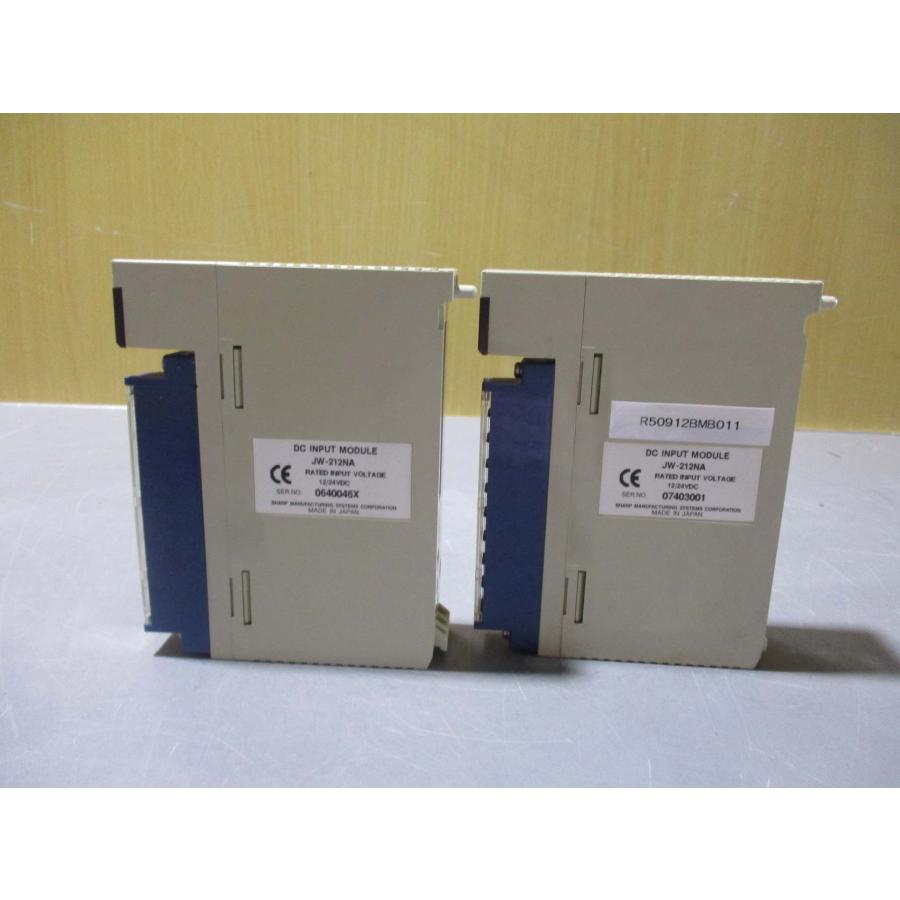 中古 SHARP DC INPUT MODULE JW-212NA 2個(R50912BMB011) : growdetrading Yahoo!ショップ - 通販 - Yahoo!ショッピング