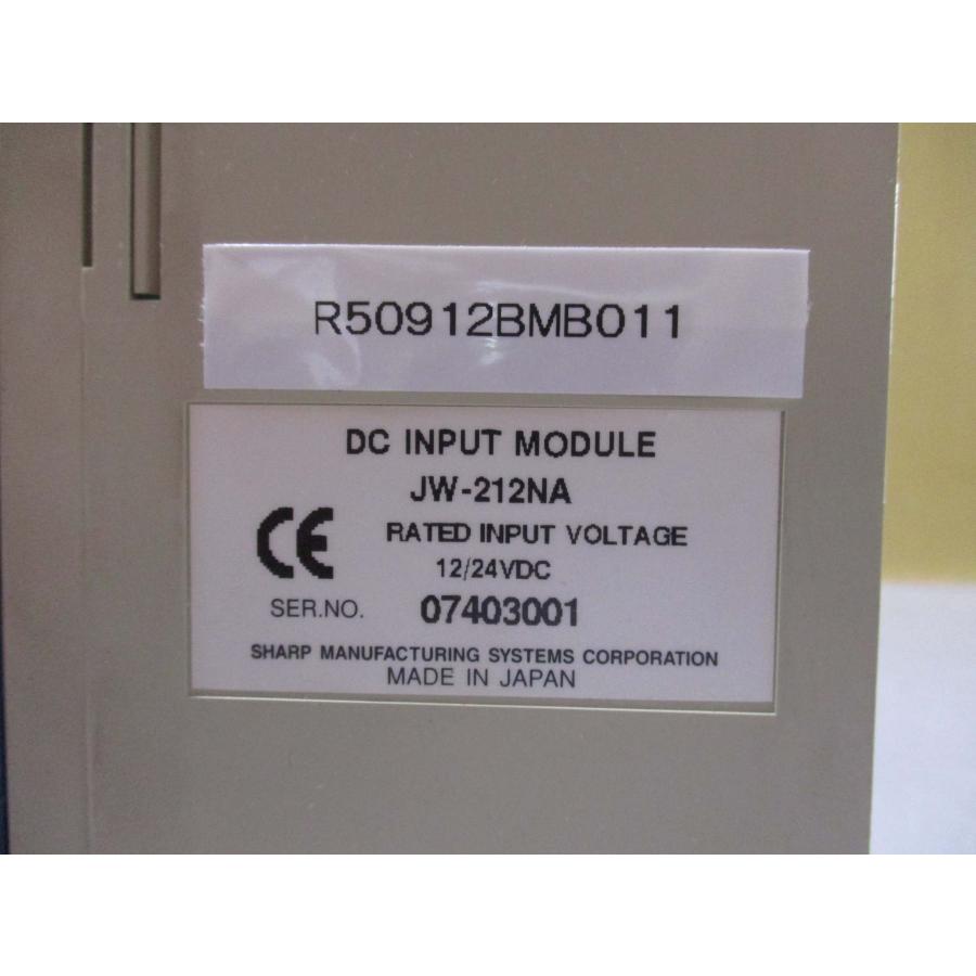 中古 SHARP DC INPUT MODULE JW-212NA 2個(R50912BMB011) : growdetrading Yahoo!ショップ - 通販 - Yahoo!ショッピング