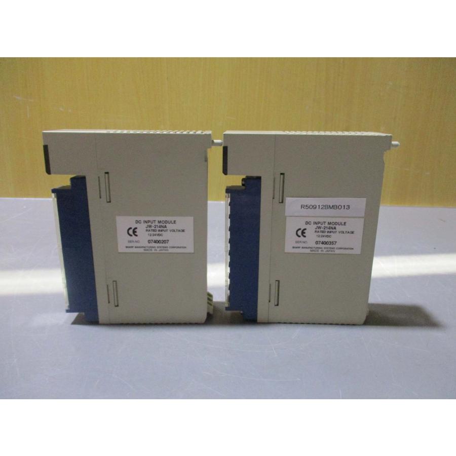 中古 SHARP DC INPUT MODULE JW-214NA 2個(R50912BMB013) :R50912BMB013:growdetrading Yahoo!ショップ - 通販 ...