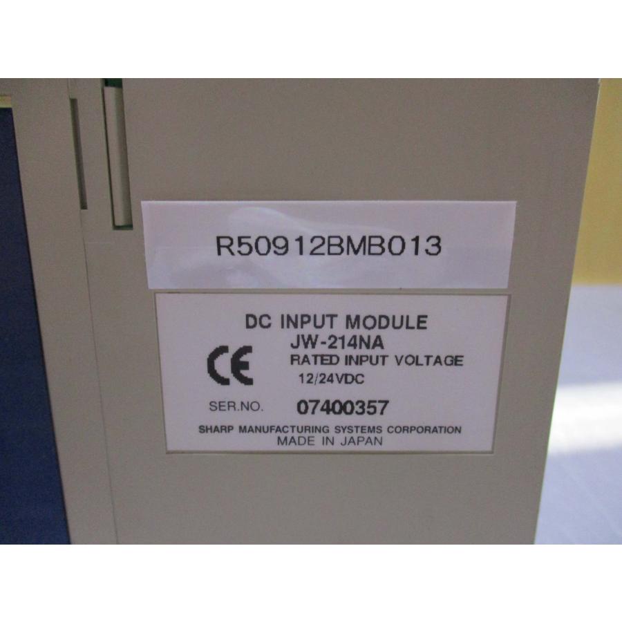 中古 SHARP DC INPUT MODULE JW-214NA 2個(R50912BMB013) : growdetrading Yahoo!ショップ - 通販 - Yahoo!ショッピング