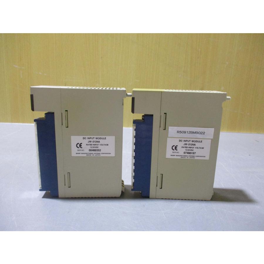 中古 SHARP DC INPUT MODULE JW-212NA 2個(R50912BMB022) : growdetrading ...