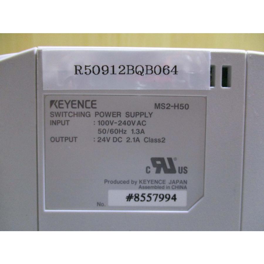 中古 KEYENCE SWITCHING POWER SUPPLY MS2-H50 スイッチング電源 2.1A 2個(R50912BQB064) : growdetrading Yahoo ...