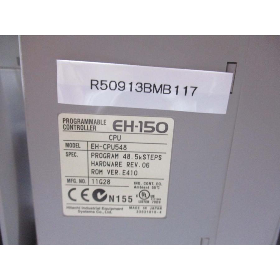 中古 HITACHI プログラマブルコントローラー EH-150 EH-CPU548 CPU 2個(R50913BMB117) : growdetrading Yahoo!ショップ - 通販 ...