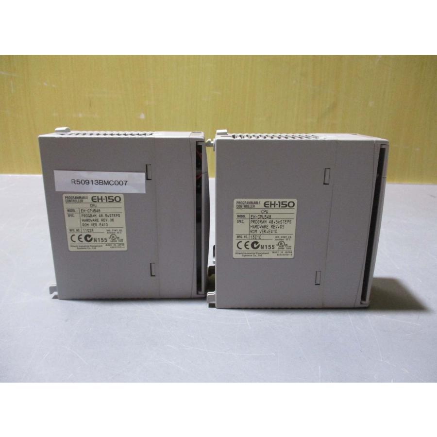 中古 HITACHI プログラマブルコントローラー EH-150 EH-CPU548 CPU 2個(R50913BMC007 ...