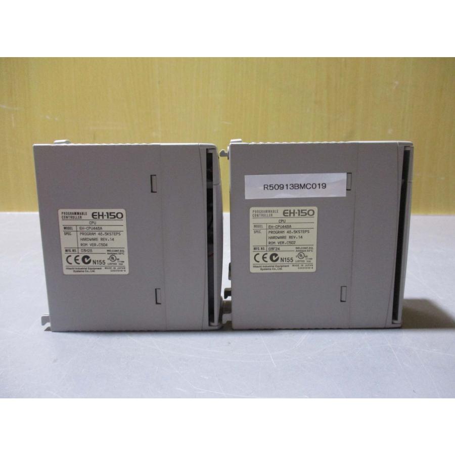 中古 HITACHI プログラマブルコントローラー EH-150 EH-CPU448A CPU 2個(R50913BMC019) : growdetrading Yahoo!ショップ - 通販 ...