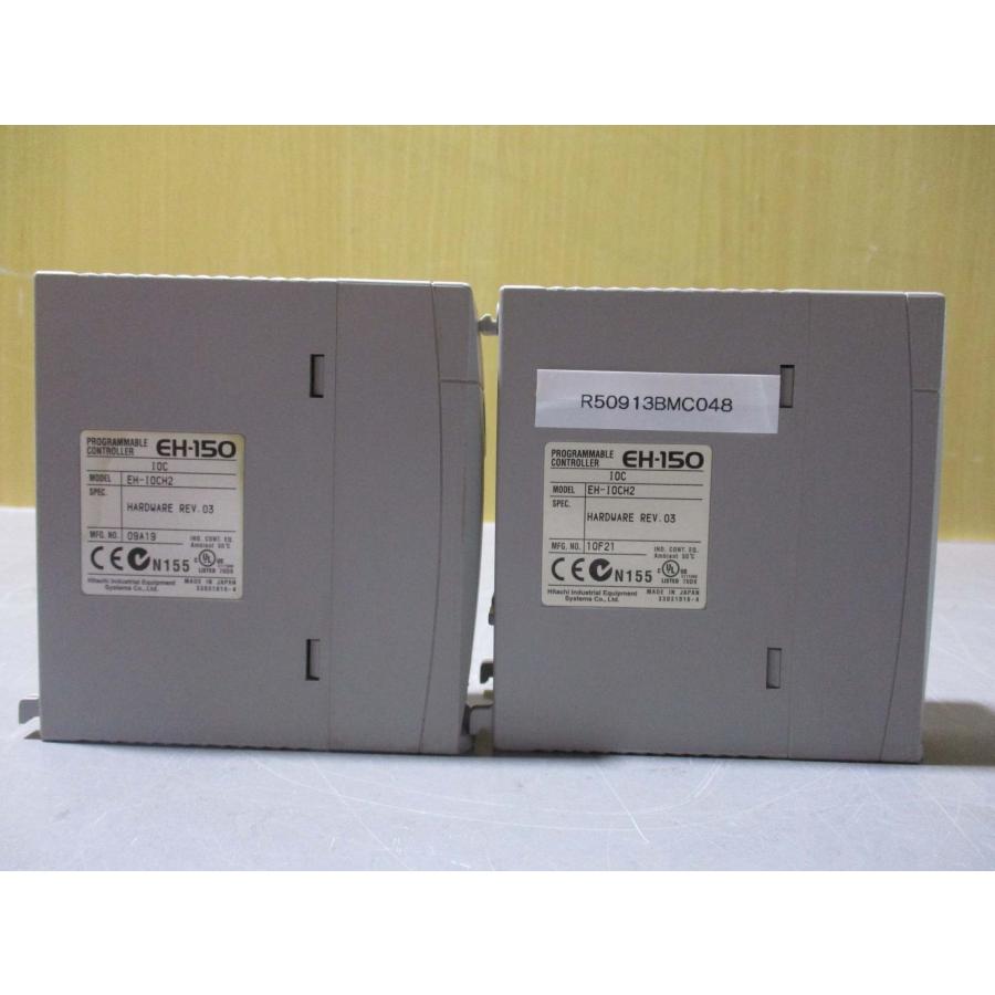 中古 HITACHI プログラマブルコントローラー EH-150 EH-10CH2 10C 2個(R50913BMC048) : growdetrading Yahoo!ショップ - 通販 ...