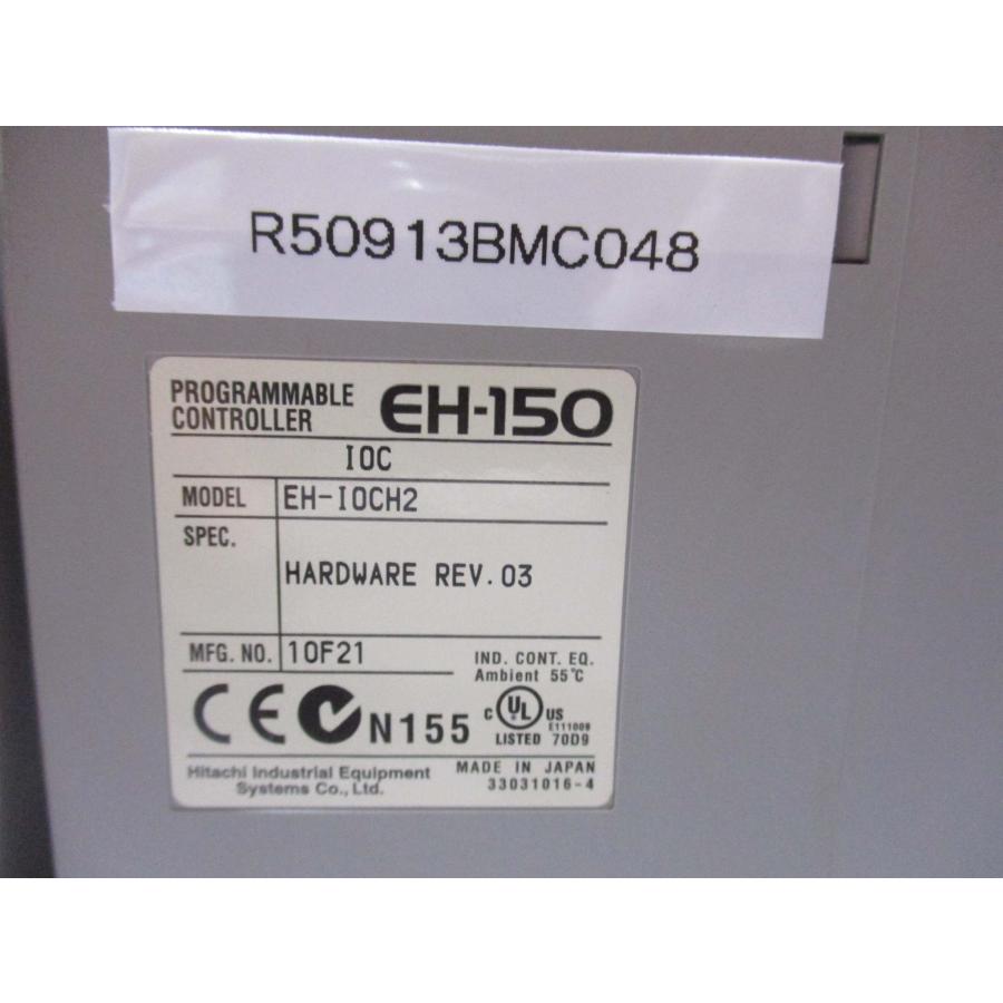 中古 HITACHI プログラマブルコントローラー EH-150 EH-10CH2 10C 2個(R50913BMC048) : growdetrading Yahoo!ショップ - 通販 ...