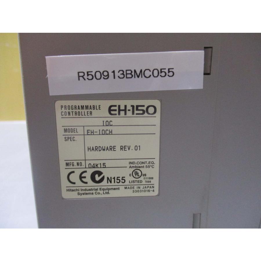 中古 HITACHI プログラマブルコントローラー EH-150 EH-10CH 10C 2個(R50913BMC055) : growdetrading Yahoo!ショップ - 通販 ...