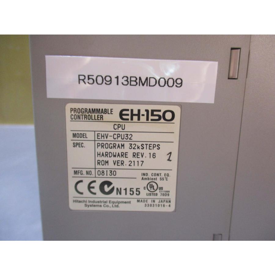 中古 HITACHI プログラマブルコントローラー EH-150 EHV-CPU32 CPU(R50913BMD009) : growdetrading Yahoo!ショップ - 通販 ...