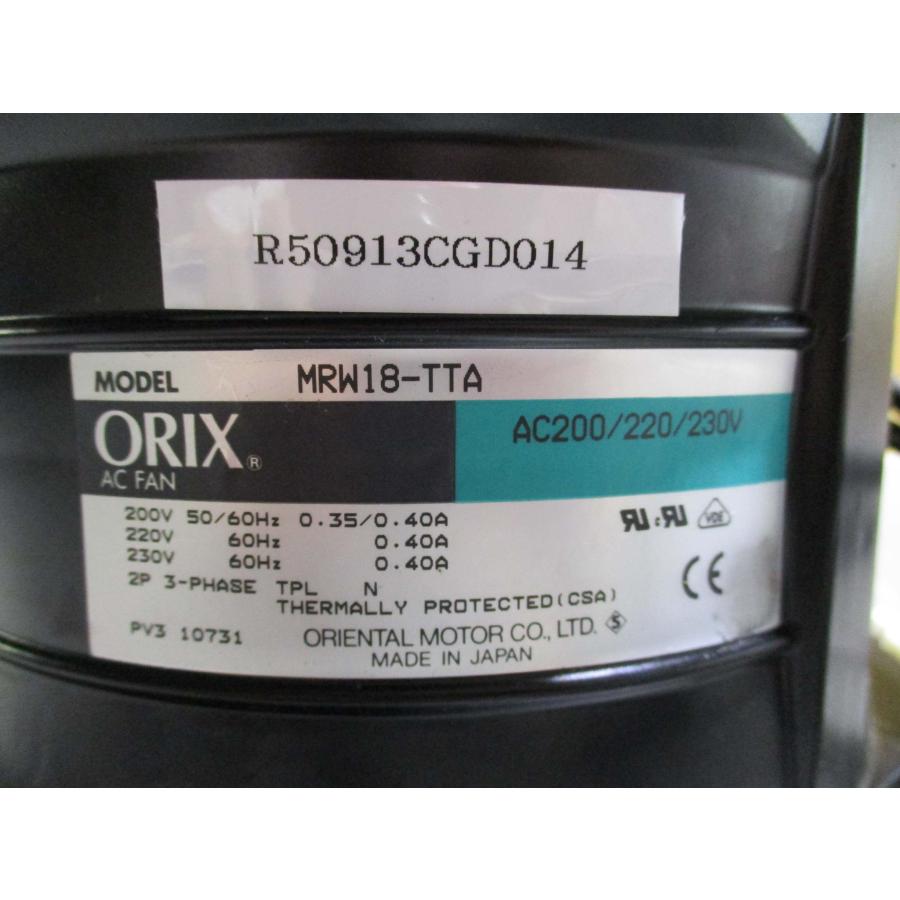 中古 ORIX MRW18-TTA 18CM 180110 230V LEAF METAL FRAME INVERTER FAN ...