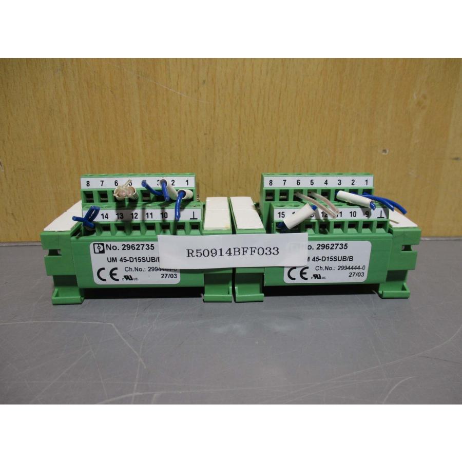 中古 PHOENIX CONTACT UM 45-D15SUB/B Varioface Module 2個(R50914BFF033) : growdetrading Yahoo!ショップ ...