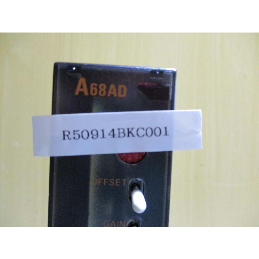 中古 MITSUBISHI A68ADアナログ デジタル変換ユニット 2個(R50914BKC001) :R50914BKC001:growdetrading Yahoo!ショップ - 通販 ...
