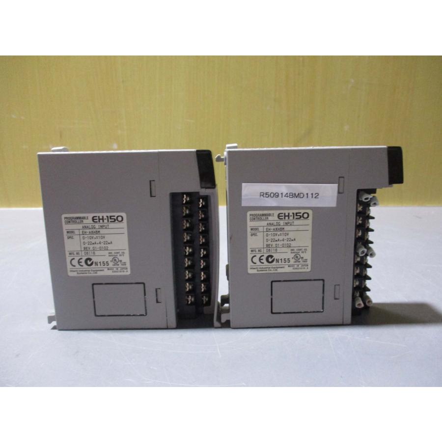 中古 HITACHI EH-AXH8M ANALOG INPUT MODULE ＜2個＞(R50914BMD112) : growdetrading Yahoo!ショップ - 通販 ...