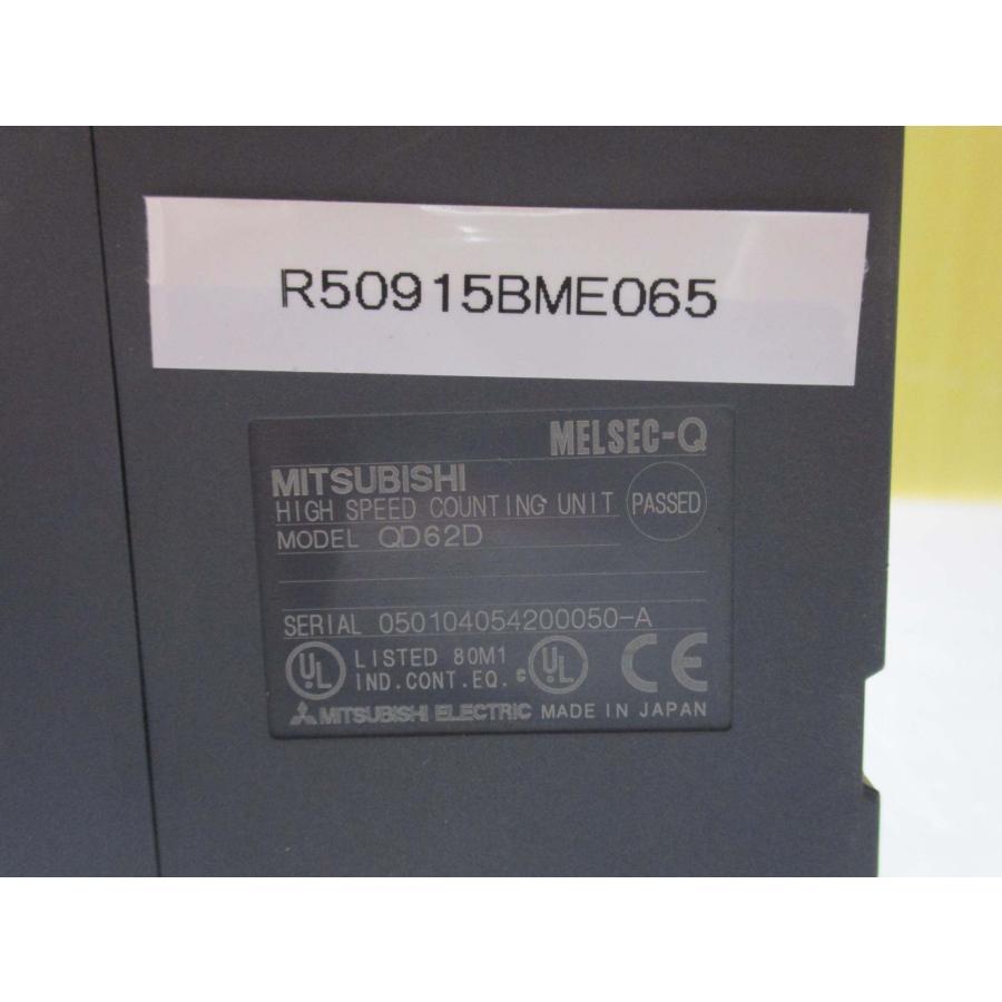 中古 MITSUBISHII HIGH SPEED COUNTING UNIT QD62D 高速計数ユニット 2個 (R50915BME065 ...