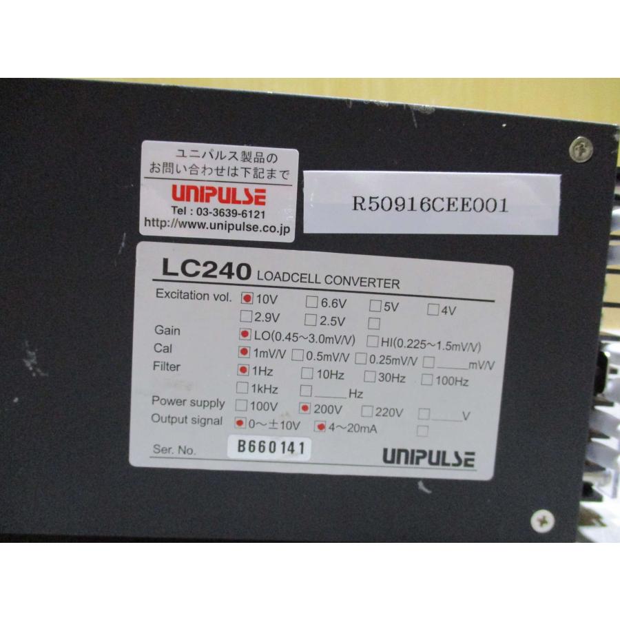 中古 UNIPULSE LOAD-CELL CONVERTER LC-240 低ドリフト・低ノイズロードセルコンバータ ...