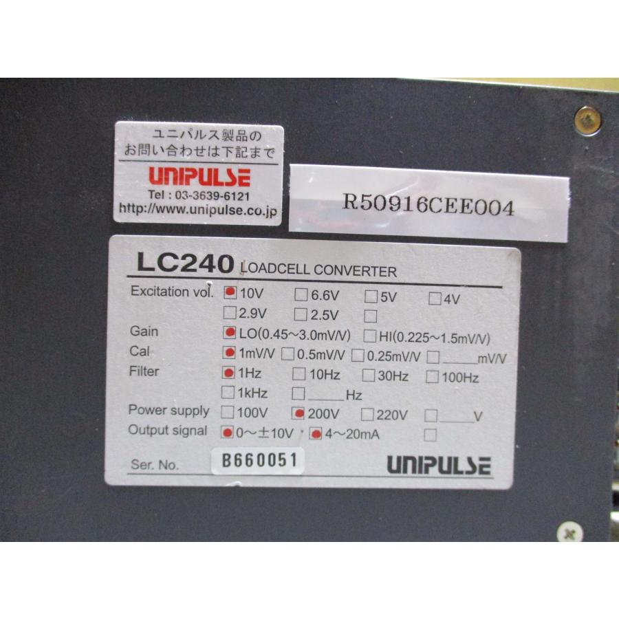 中古 UNIPULSE LOAD-CELL CONVERTER LC-240 低ドリフト・低ノイズロードセルコンバータ ...