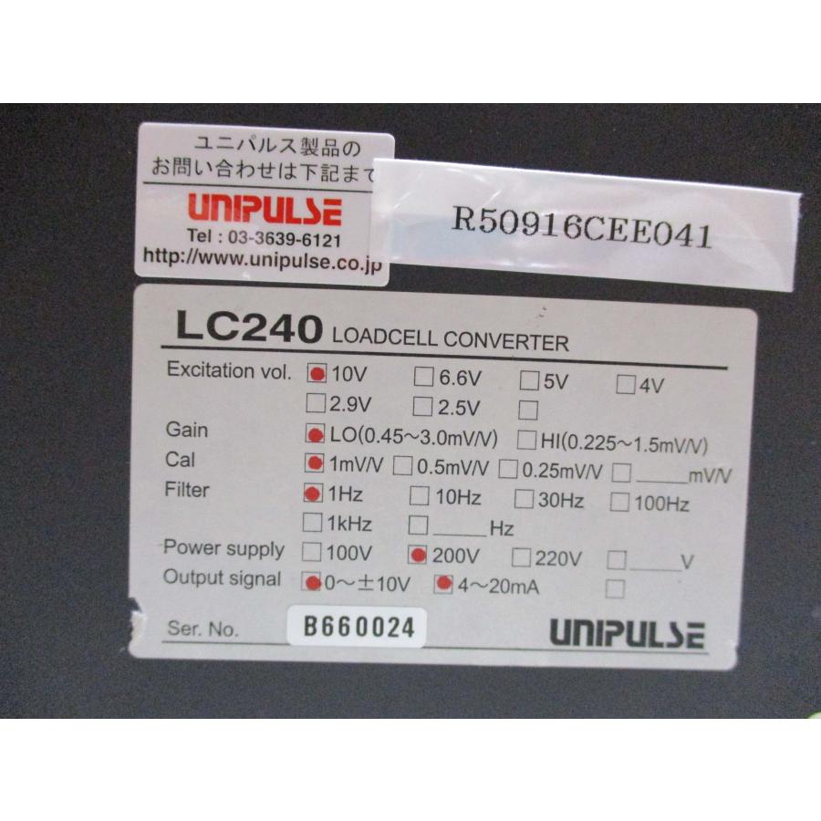 中古 UNIPULSE LOAD-CELL CONVERTER LC-240 低ドリフト・低ノイズロードセルコンバータ ...