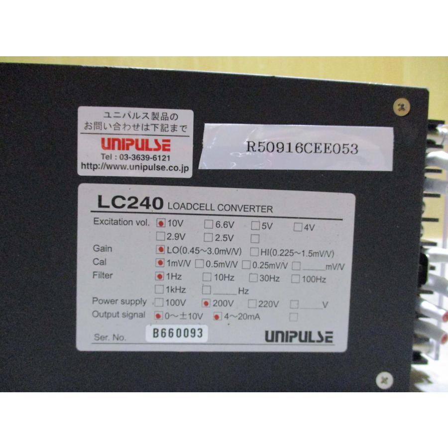 中古 UNIPULSE LOAD-CELL CONVERTER LC-240 低ドリフト・低ノイズロードセルコンバータ ...