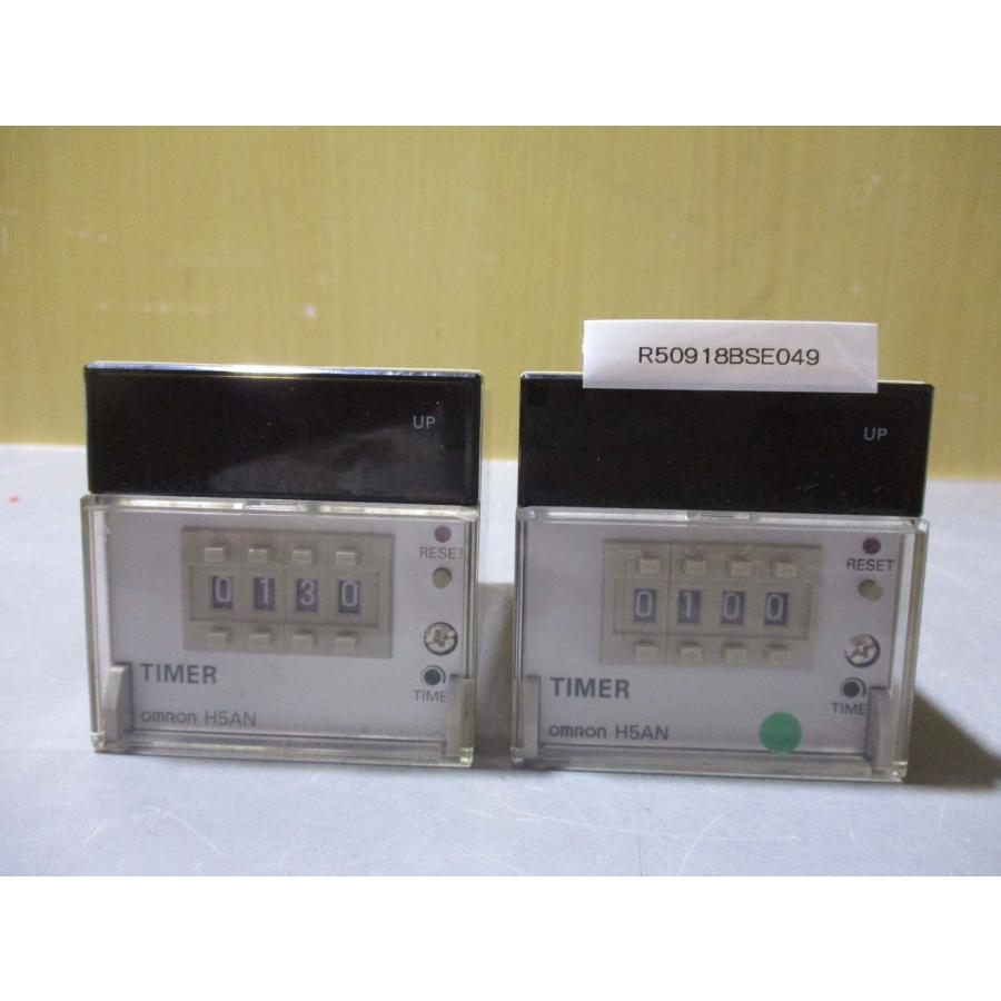 中古 OMRON H5AN-4DM 100-240VAC 50/60HZ クォーツタイマ 2個(R50918BSE049) : growdetrading Yahoo!ショップ - 通販 ...