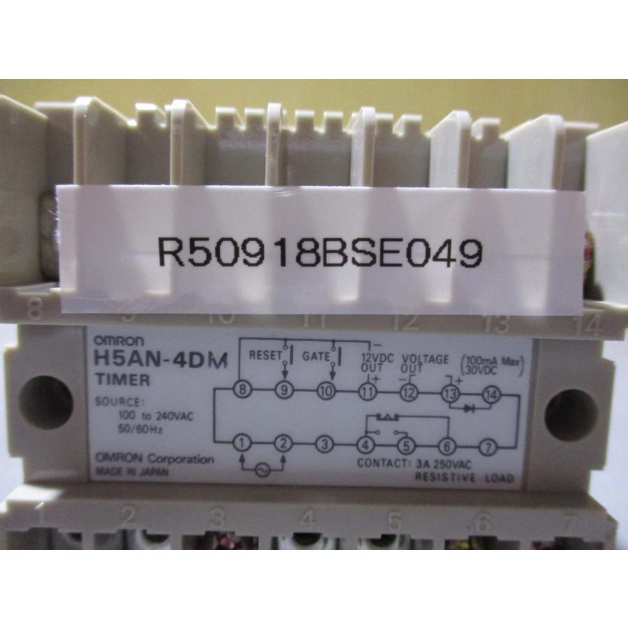 中古 OMRON H5AN-4DM 100-240VAC 50/60HZ クォーツタイマ 2個(R50918BSE049) : growdetrading Yahoo!ショップ - 通販 ...