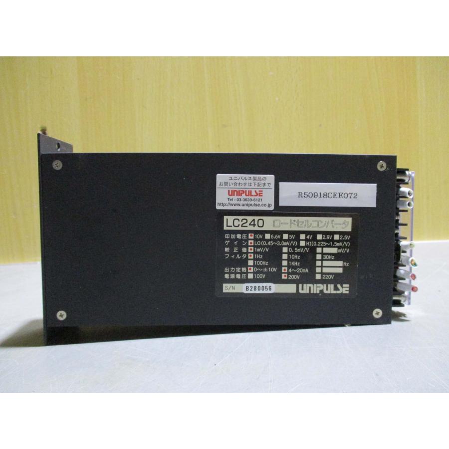 中古 UNIPULSE LOAD-CELL CONVERTER LC-240 低ドリフト・低ノイズロードセルコンバータ(R50918CEE072) : growdetrading Yahoo ...