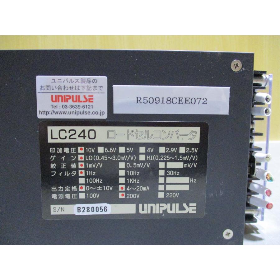 中古 UNIPULSE LOAD-CELL CONVERTER LC-240 低ドリフト・低ノイズロードセルコンバータ ...