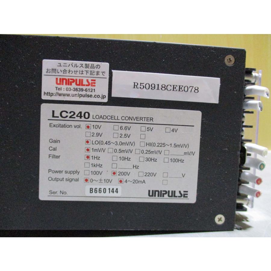 中古 UNIPULSE LOAD-CELL CONVERTER LC-240 低ドリフト・低ノイズロードセルコンバータ ...