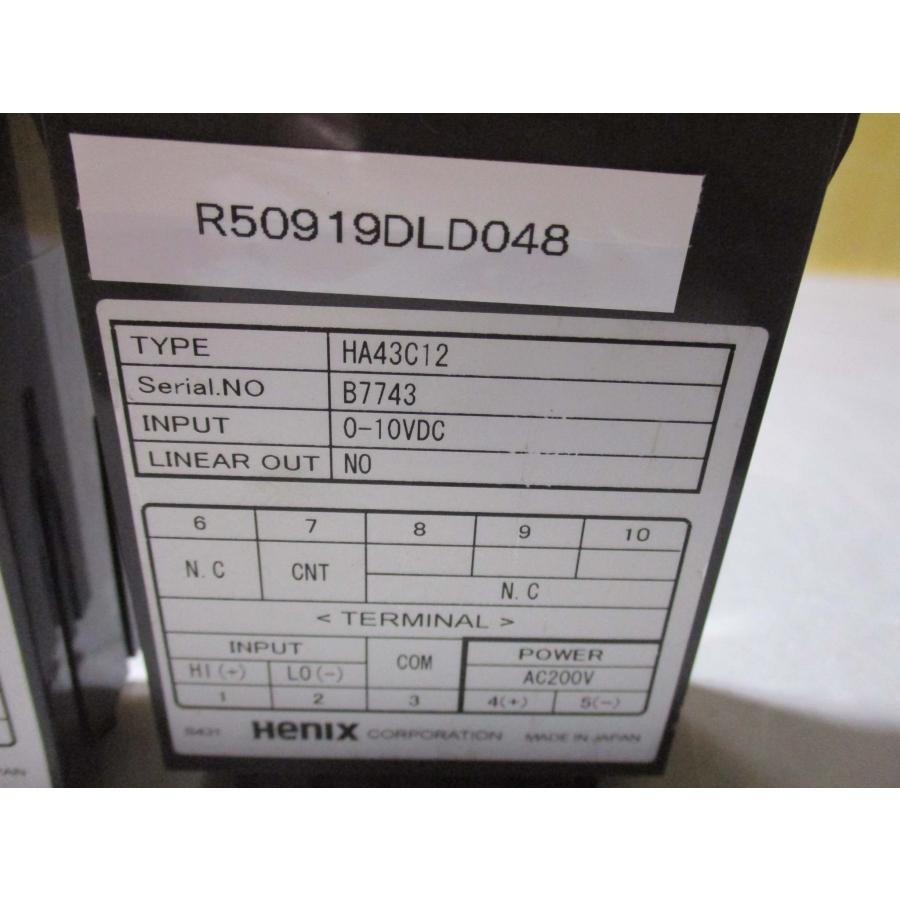 中古 HENIX HA43C12 CORPORATION 2個(R50919DLD048) : r50919dld048 ...
