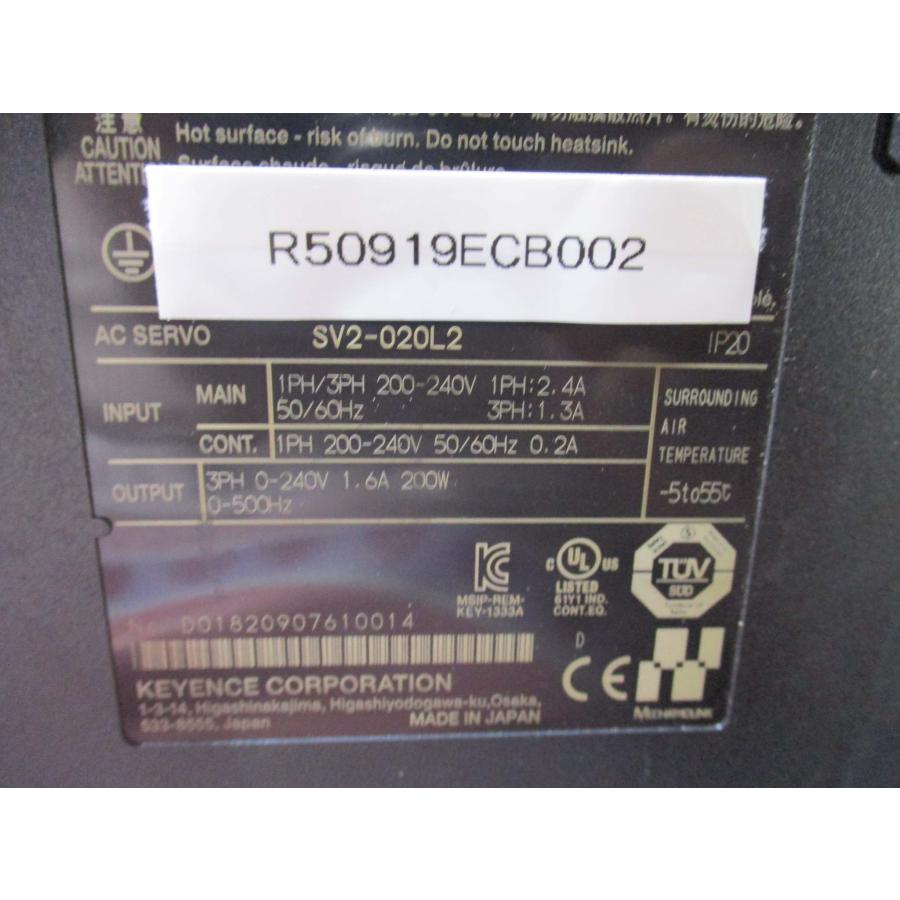 中古 KEYENCE SV2-020L2 ACサーボシステム 200Wモータ用 キーエンス(R50919ECB002) : r50919ecb002 : growdetrading Yahoo ...