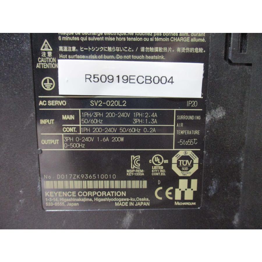 中古 KEYENCE SV2-020L2 ACサーボシステム 200Wモータ用 キーエンス(R50919ECB004) :R50919ECB004:growdetrading Yahoo ...