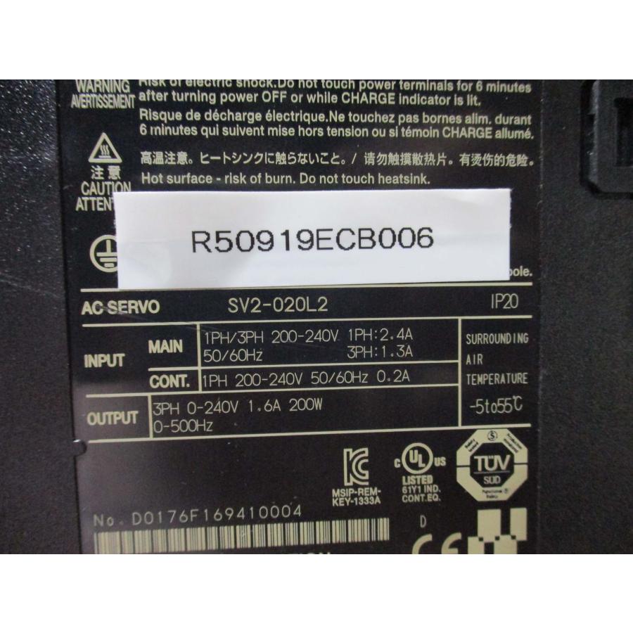 中古 KEYENCE SV2-020L2 ACサーボシステム 200Wモータ用 キーエンス(R50919ECB006) : r50919ecb006 : growdetrading Yahoo ...