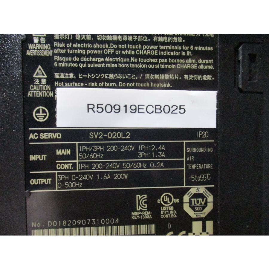 中古 KEYENCE SV2-020L2 ACサーボシステム 200Wモータ用 キーエンス(R50919ECB025) : growdetrading Yahoo!ショップ - 通販 ...