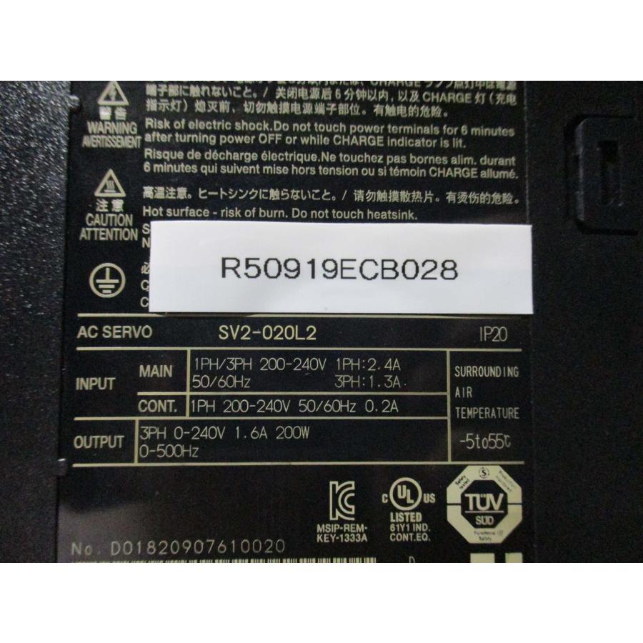 中古 KEYENCE SV2-020L2 ACサーボシステム 200Wモータ用 キーエンス(R50919ECB028) : growdetrading Yahoo!ショップ - 通販 ...