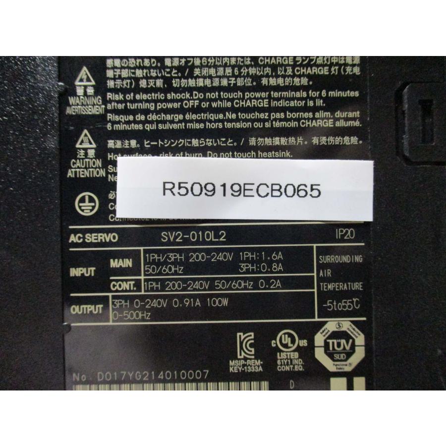 中古 KEYENCE SV2-010L2 ACサーボシステム 200Wモータ用 キーエンス(R50919ECB065) : growdetrading Yahoo!ショップ - 通販 ...