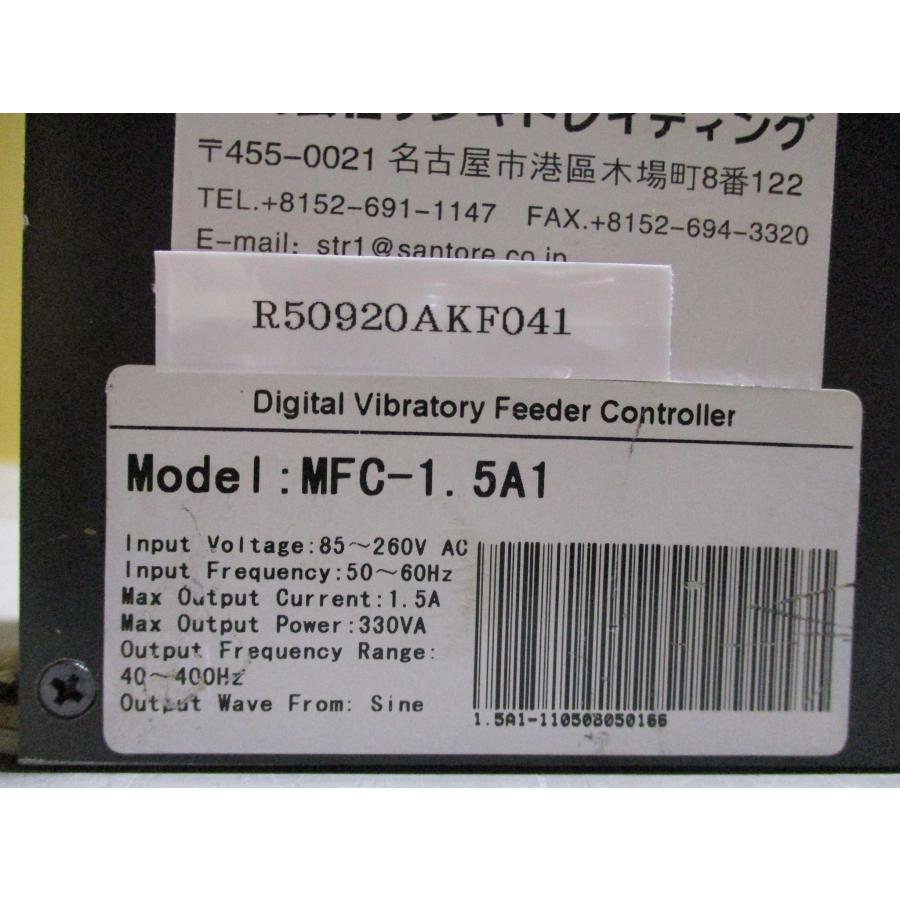 中古 IAT MFC-1.5A1 電磁用コントローラ(R50920AKF041) : growdetrading Yahoo!ショップ - 通販 - Yahoo!ショッピング