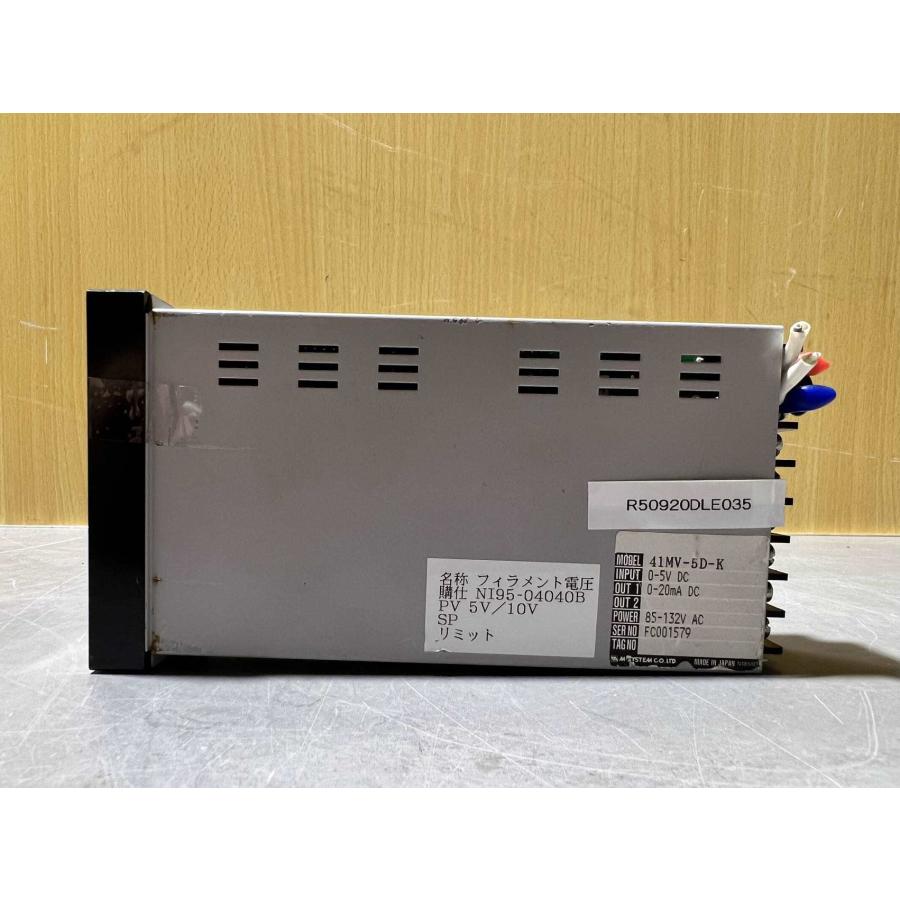 中古 M-SYSTEM 41MV-5D-K フィラメント(R50920DLE035) : growdetrading Yahoo!ショップ - 通販 - Yahoo!ショッピング