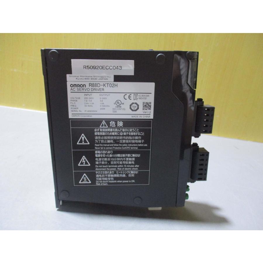 中古 OMRON AC SERVO DRIVER R88D-KT02H(R50920ECC043) : growdetrading Yahoo!ショップ - 通販 - Yahoo!ショッピング