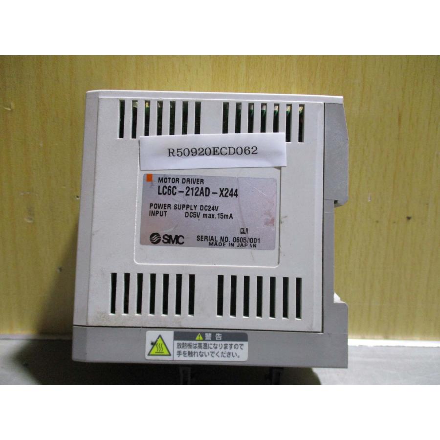 中古 SMC MOTOR DRIVER LC6C-212AD-X244(R50920ECD062) : growdetrading Yahoo!ショップ - 通販 - Yahoo!ショッピング