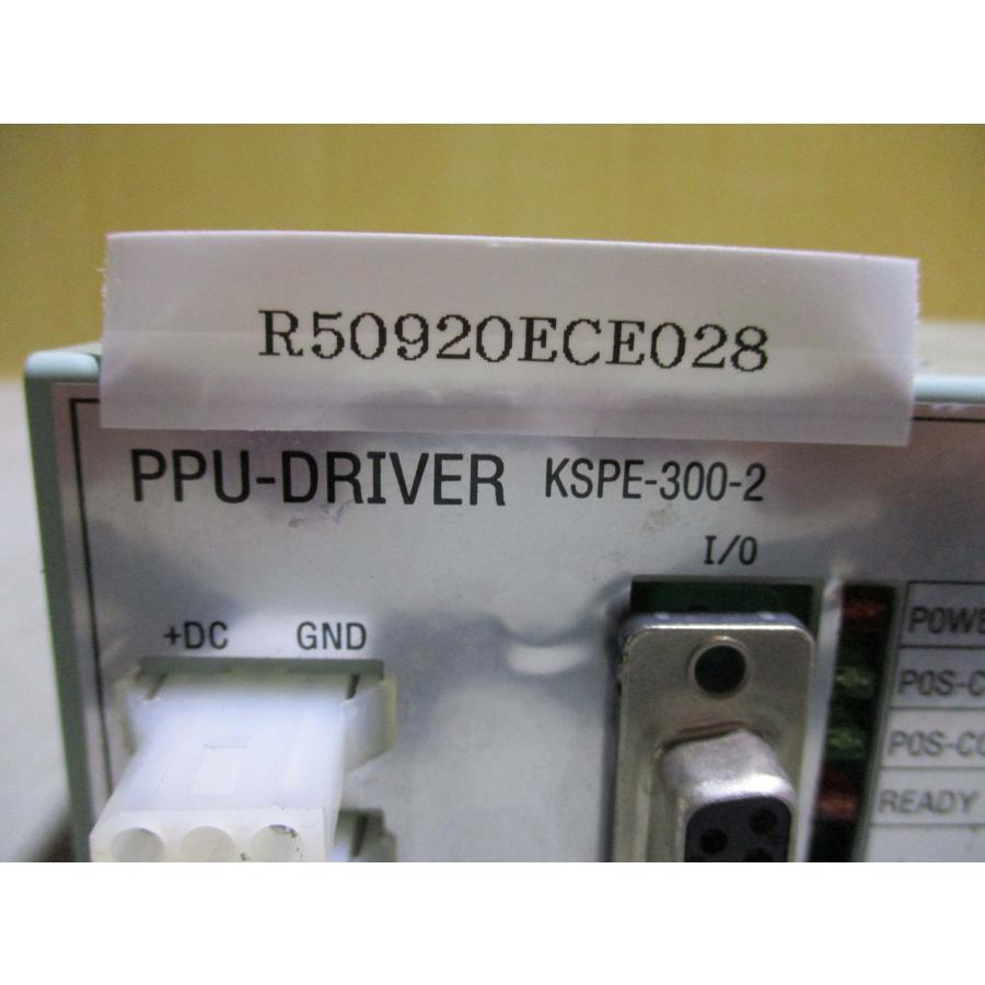 中古 KSP PPU-DRIVER KSPE-300-2(R50920ECE028) :R50920ECE028:growdetrading ...