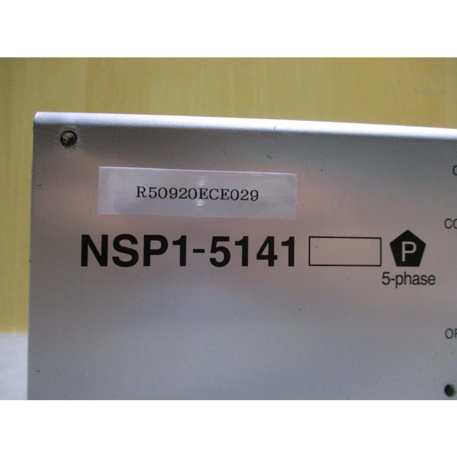 中古 NIDEC-SHIMPO STEPPING MOTOR DRIVER NSP1-5141(R50920ECE029) : growdetrading Yahoo!ショップ - 通販 ...