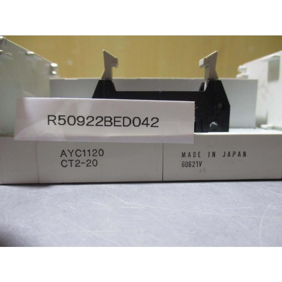 中古 PANASONIC NAIS AYC1120 CT2-20 Connector Terminal Block 3個(R50922BED042) : growdetrading Yahoo ...