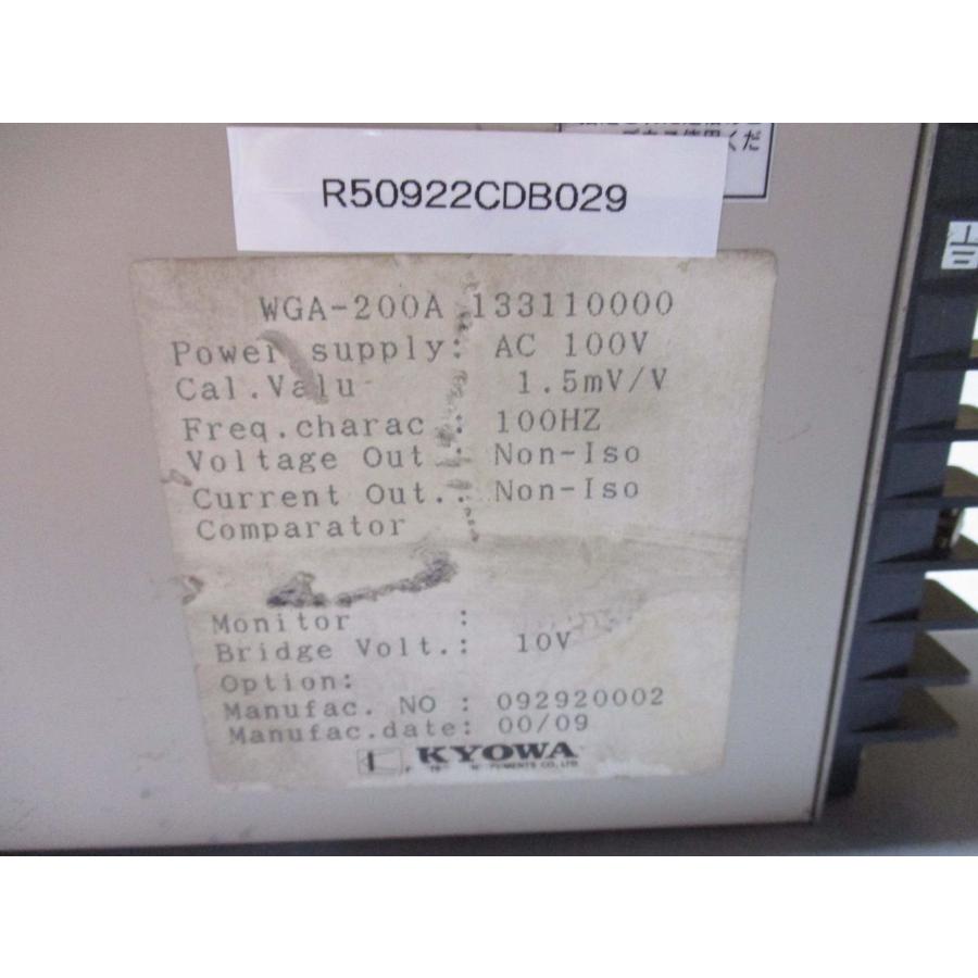 中古 KYOWA WGA-200A 133110000 AC 100V 100HZ(R50922CDB029) : growdetrading Yahoo!ショップ - 通販 - Yahoo ...