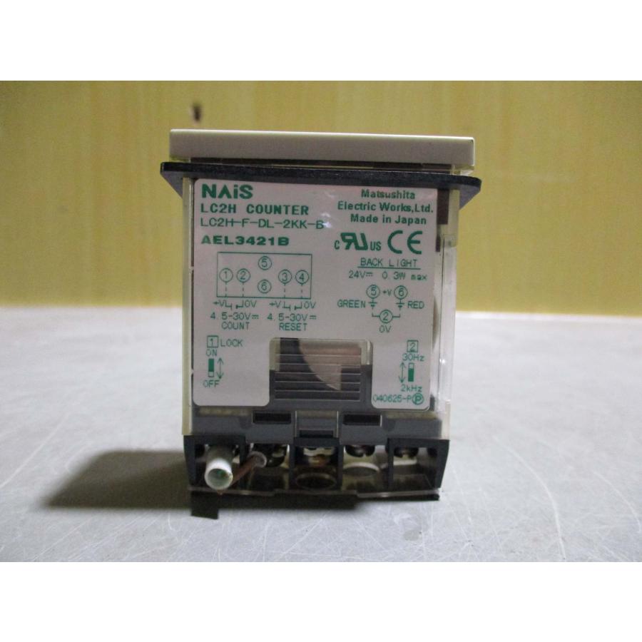 中古 NAIS LC2H-F-DL-2KK-B Counter 4個 (R50922CDC050) : growdetrading Yahoo!ショップ - 通販 - Yahoo!ショッピング