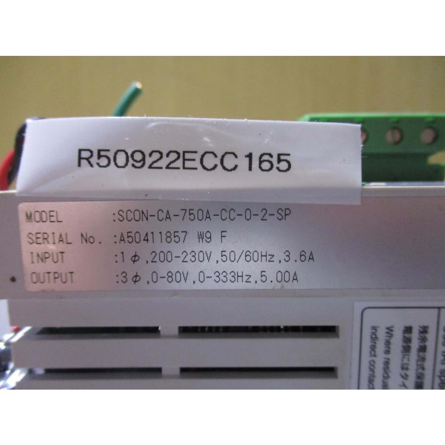 中古 IAI SCON-CA-750A-CC-0-2-SP 3PH コントローラ(R50922ECC165) : growdetrading ...