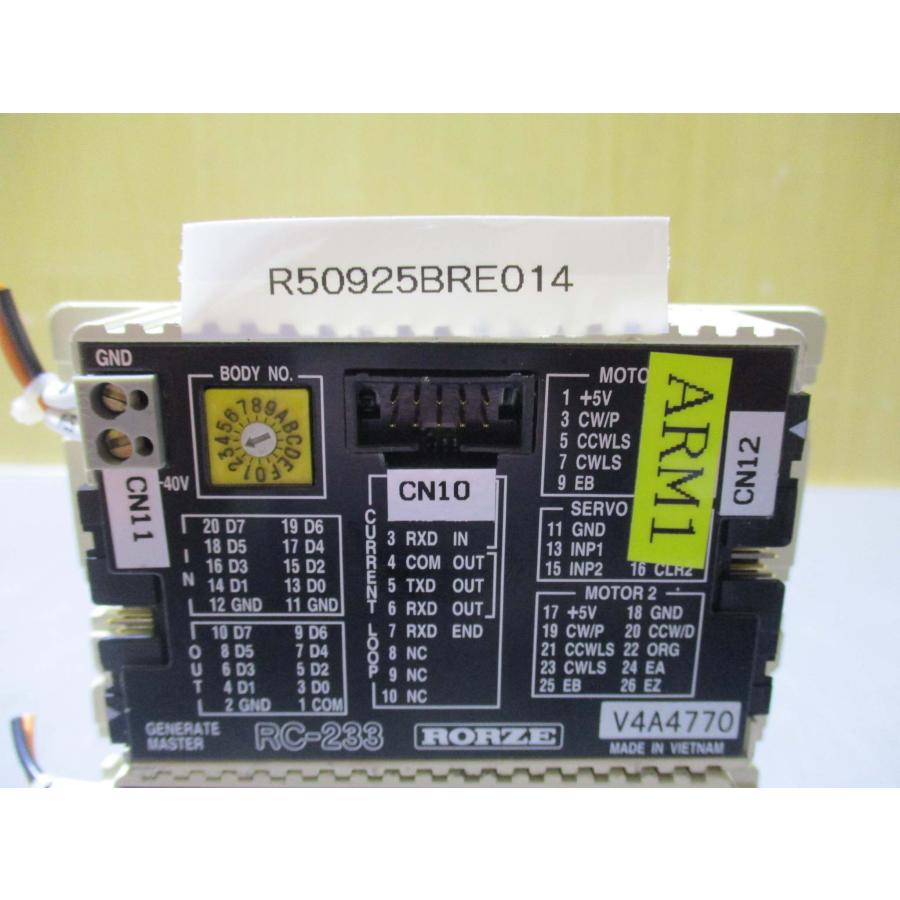 中古 RORZE RC-233 GENERATE MASTER 2個(R50925BRE014) : growdetrading Yahoo!ショップ - 通販 - Yahoo!ショッピング