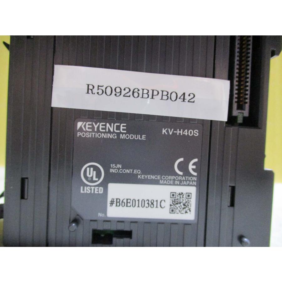 中古 KEYENCE POSITIONING MODULE KV-H40S 位置決めユニット 2個(R50926BPB042) : growdetrading Yahoo!ショップ - 通販 ...
