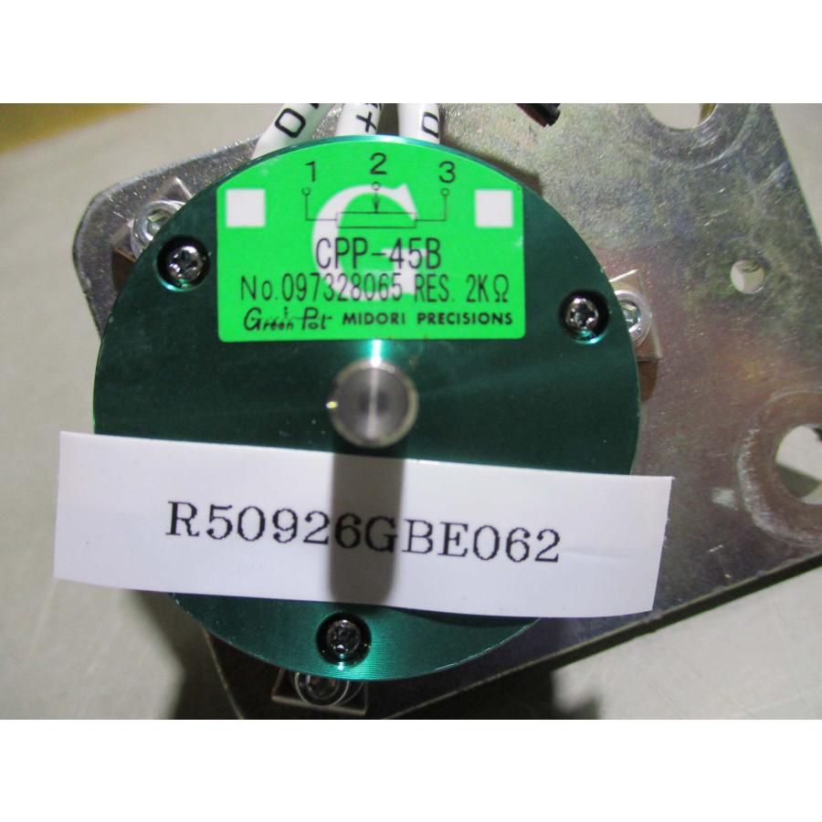 中古 MIDORI CPP-45B 接触形回転角度センサ CPP-45 シリーズ(R50926GBE062) : growdetrading Yahoo!ショップ - 通販 - Yahoo ...